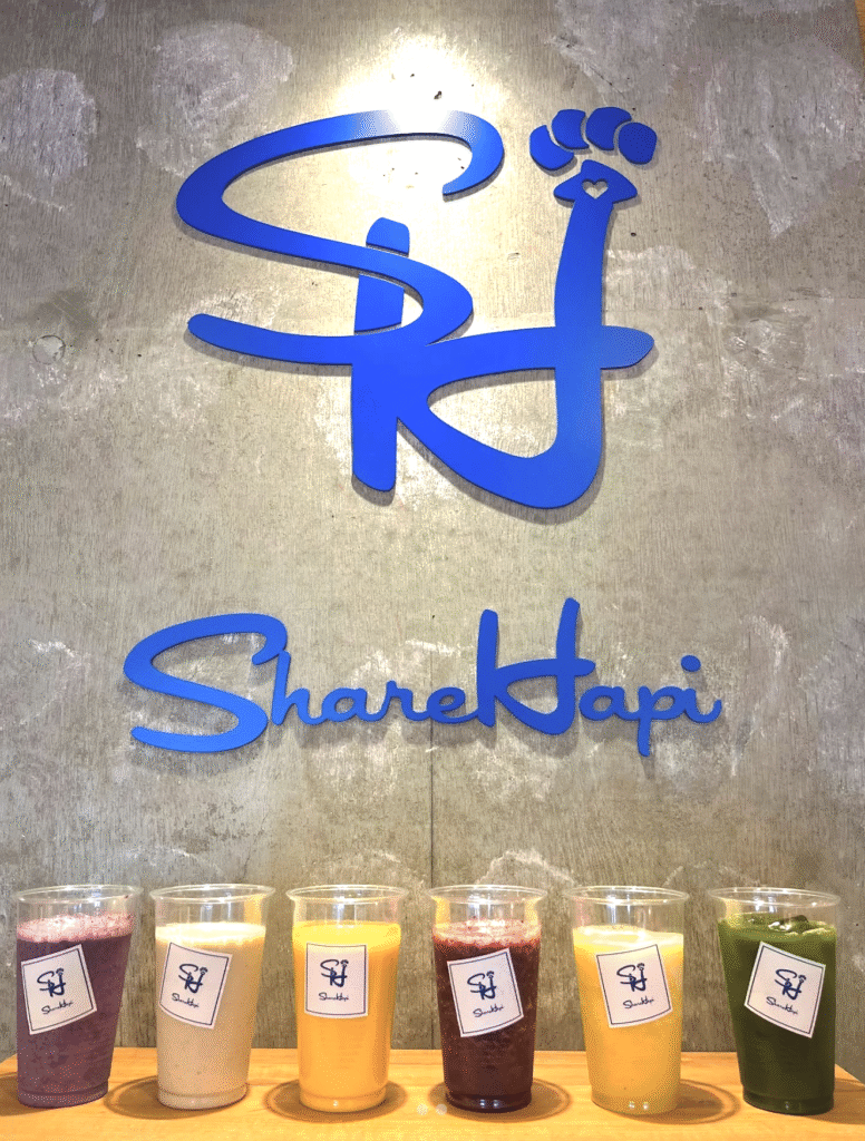 Share Hapiとは – Share Hapi